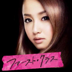 ファースト・クラス SOLIDEMO ソリディーモ Heroine THE ONE - MUSIC NET